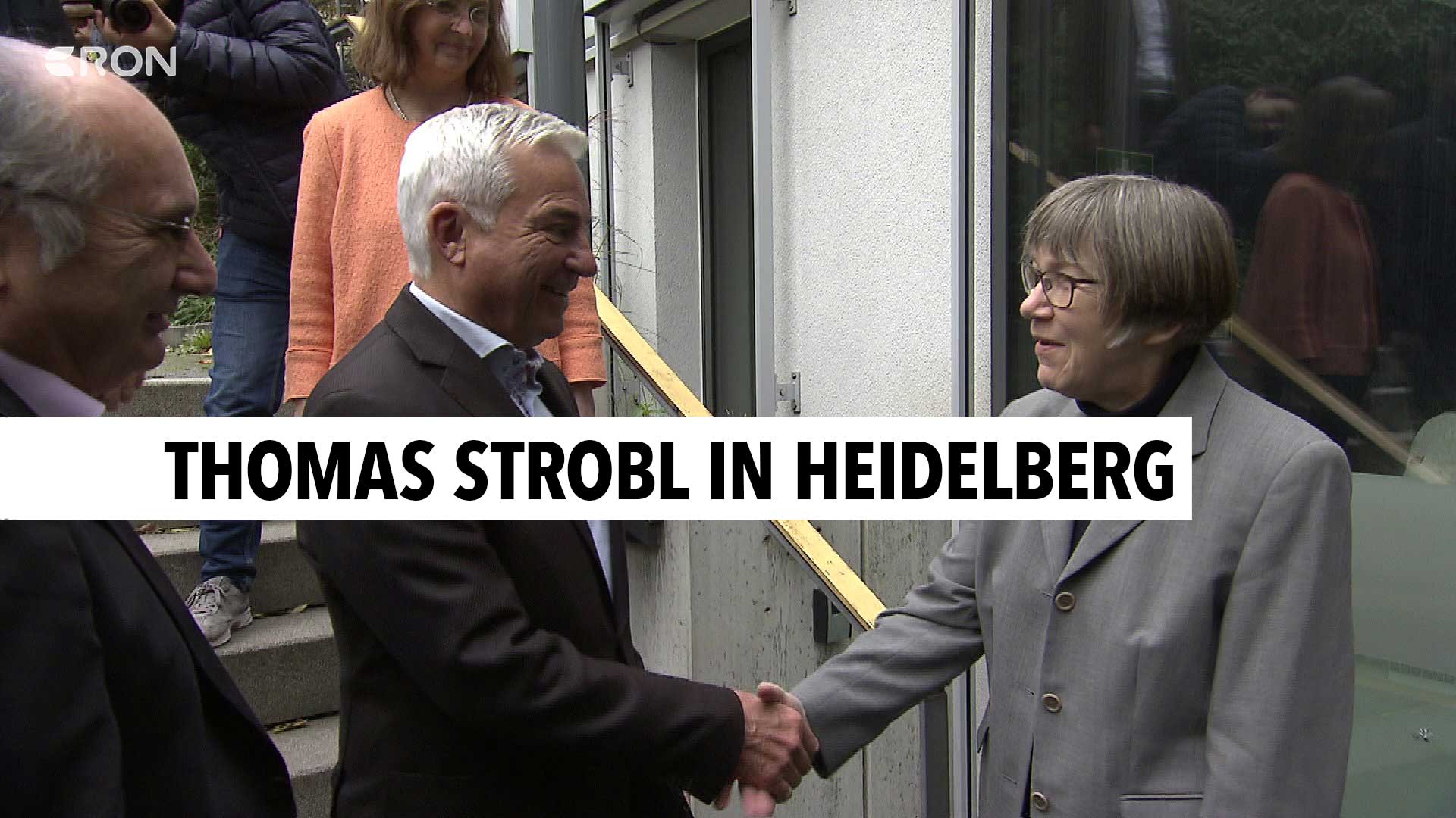 Innenminister Strobl besucht Hochschule für jüdische Studien - RON TV